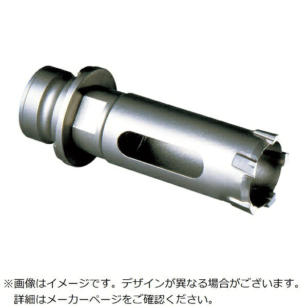 ■インパクトドリルで2×4材も一発貫通できます。（Φ38まで）■カッターのみの交換により大変経済的です。■オートロック・マニュアルリリースで操作性に優れています。【用途】・木材・合板・樹脂系材料・塩ビ管・FRP・人造大理石・回転モードで1....