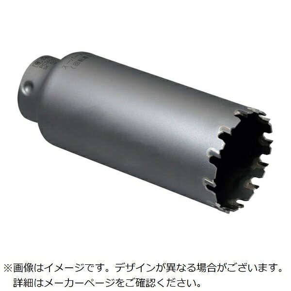 ■ガイドバー320使用の場合、厚み130mmまでの金属サンドイッチパネルの穴あけが可能です。■ガイドバーの使用によりセンター穴が大きくならず、金属系サイデイングの穴あけが綺麗に安全に行えます。【用途】・硬質な金属サンドイッチパネル材への穴あ...