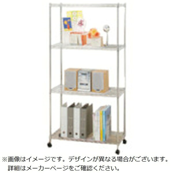 ■クロームメッキ仕上げのラックです。既存のΦ19メタルシェルフのサイズ追加商品です。クギやネジを使わずに簡単に組み立てられます。移動に便利なキャスター付きです。【仕様】・間口（mm）： 750・奥行（mm）： 350・長さ（mm）： 149...