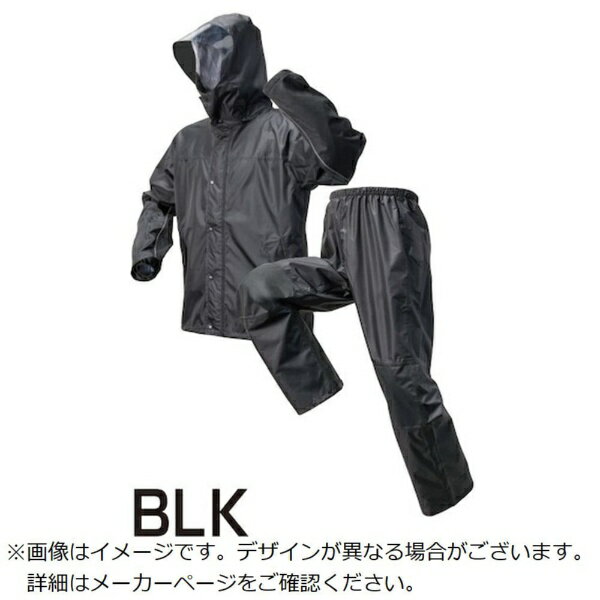 ■ヒトの動きを考えた、部分ストレッチ合羽です。■背中・膝など作業時に突っ張る部位には透湿性ストレッチ生地を採用し、他の部位には耐水性＆透湿性に特化した生地を使用しています。■上着は、水の侵入を防ぐ前たて、手袋使用時に便利な2重袖、視認性の良...