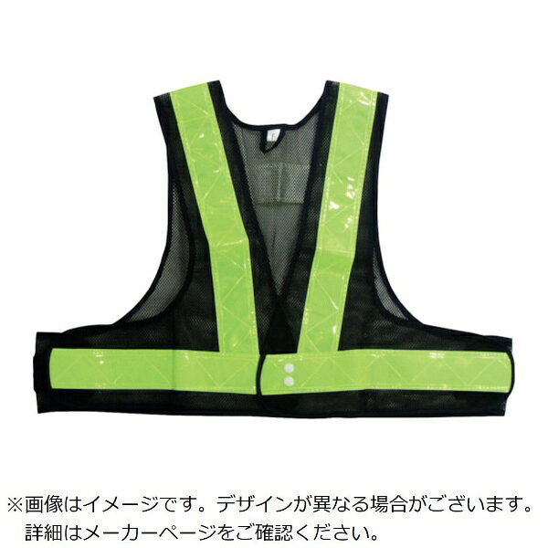 ■安全帯や工具袋が邪魔にならない着丈40cmのショート丈タイプです。■5cm幅の強力反射テープが夜間作業で効果抜群です。■名前・会社名・血液型を記入できるタグ付です。■腰回りは、調節可能な両サイドマジックテープを採用しています。■メッシュ素...