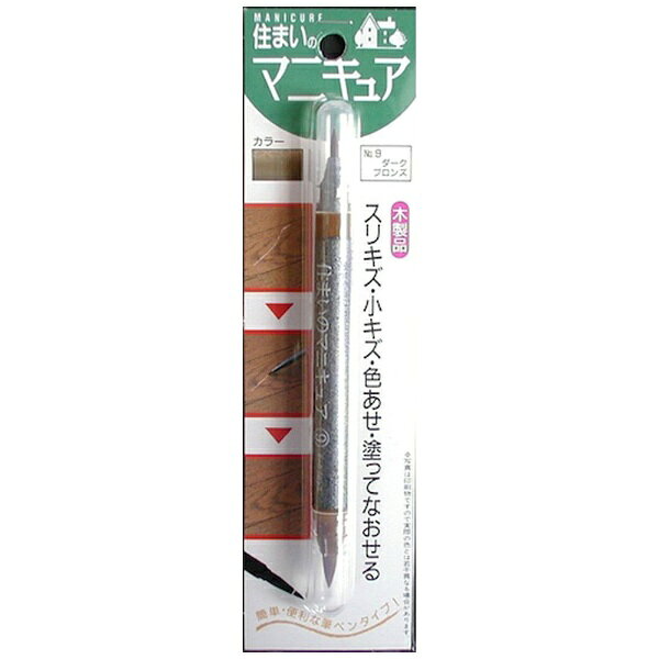 ■フローリングや木製品の補修に最適、スリキズにワンタッチ補修できます。■筆ペン仕様で簡単。【用途】・木製品、フローリングの補修に【仕様】・幅（mm）： 45・長さ（mm）170： ・高さ（mm）： 12