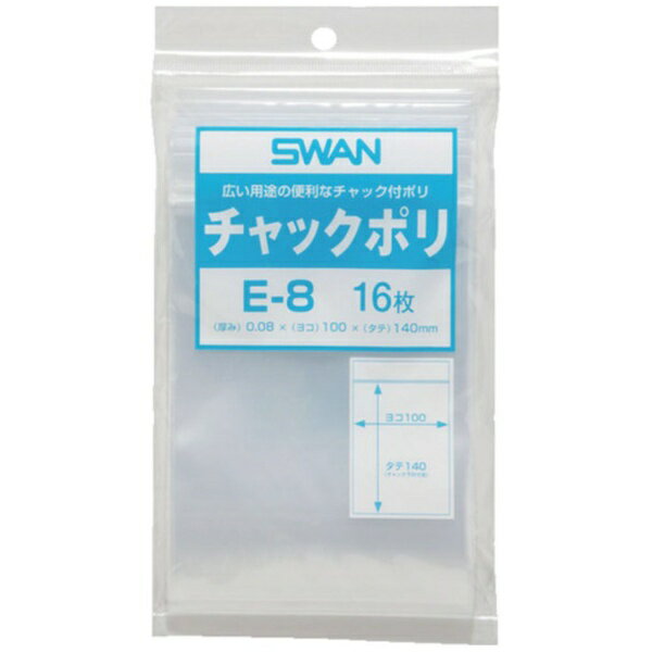 ■チャックポリの小分けパックです。■　フィルムの厚みが0.08mmのしっかりタイプです。■　小物等の整理に最適です。【仕様】・色： 透明・縦（mm）： 140・横（mm）： 100・厚さ（mm）： 0.08・幅（mm）： 100・厚（mm）...