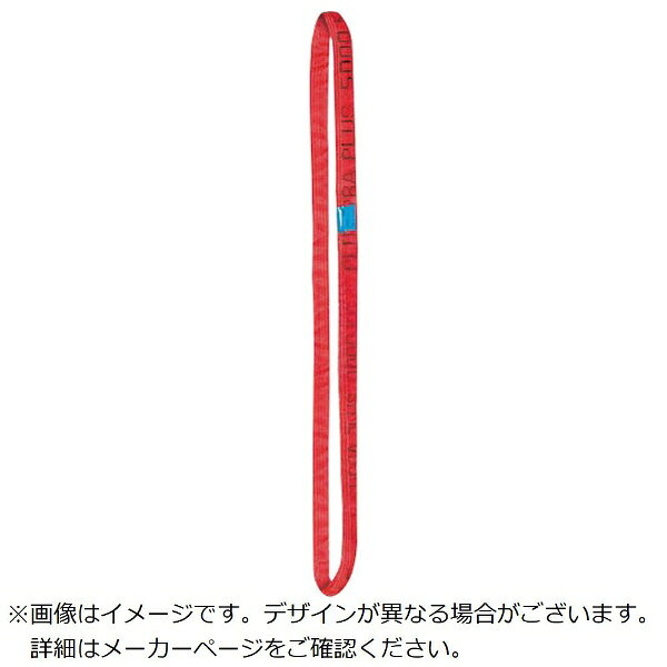 ■スリーブを高品質繊維でリブ編み補強し、高い耐摩耗性、耐切断性を実現しました。■スリーブに縫い目を作らない特殊製法によってコンパクトな仕上がりを実現し、クレーンフックにスリングが重なることを防いでいます。■使用荷重別でスリングを色分けするこ...