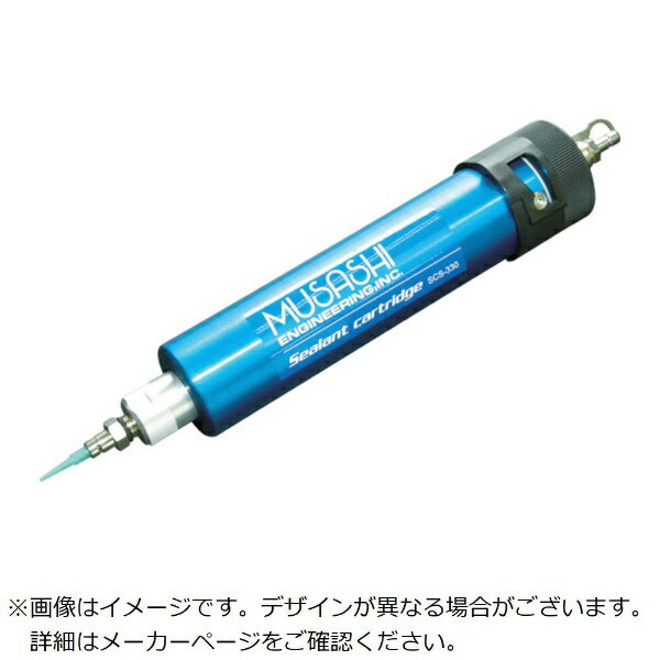■液ダレがなく作業現場の汚れを解消します。■簡単、確実なシーラントワンタッチ装着を実現します。■330mlシーラントから液剤を直接定量吐出できます。【用途】・330mlシーラント用。【仕様】・摘要： 東レ・ダウコーニング用【材質／仕上】・ホ...