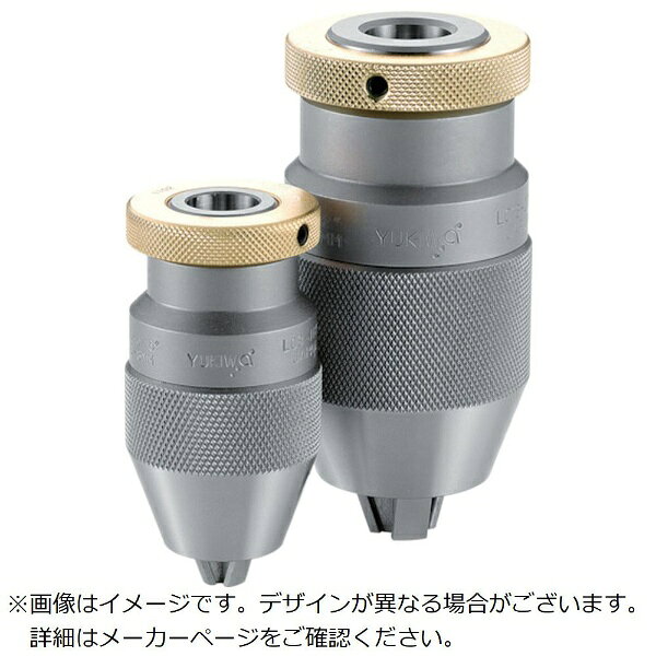 ■マシニングセンターや治具ボーラーなどのツーリングとして高精度な加工用に十分威力を発揮します。■キーレス方式なので手で回すだけでドリルの着脱が可能です。■振れ精度超精密級30μ以下です。【仕様】・つかみ能力（mm）： 0.5〜6.5・接続テ...