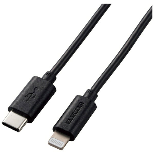 ■Lightningコネクタを搭載したiPhone・iPod・iPadと、USB-Cポートを搭載したパソコンを接続し、充電・データ転送ができるUSB-C to Lightningケーブルです。■※USB-C搭載iPadの充電には対応しており...