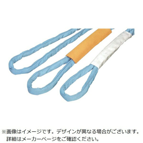 ■超強力パワーを発揮し、ワイヤーロープ、スリングチェーンに比べソフトで軽量化し、作業性に優れています。【用途】・一般屋内外での吊り荷作業に。【仕様】・最大使用荷重（t）： 20・全長（m）： 4・ベルト寸法（mm）幅×厚さ： 110×52【...