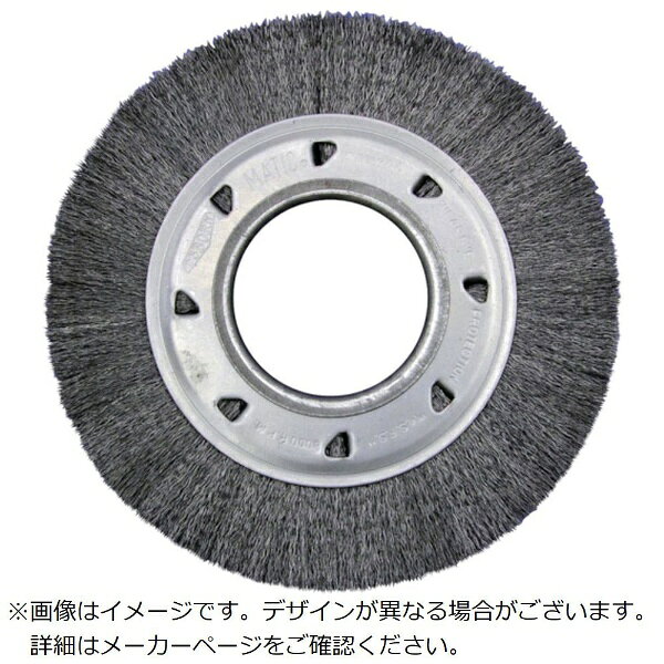 ■独自開発のハイカーボンスチールワイヤーにより長寿命で安全性、研削性に優れています。■クリンプト（波線）ワイヤーを使用したホイールブラシです。【用途】・バリ取り、サビ落し、ペンキ除去、皮膜除去【仕様】・外径（mm）： 200・線径（mm）：...
