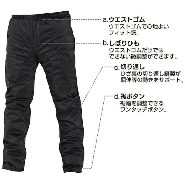 ■ヒトの動きを考えた、オールストレッチ透湿合羽です。■ストレッチ素材の生地を採用しているため、動きやすいです。■脱ぎ履きしやすいウエストゴムタイプです。■ウエストゴムだけではできない微調整ができます。■裾部分のワンタッチボタンでフィット感を...