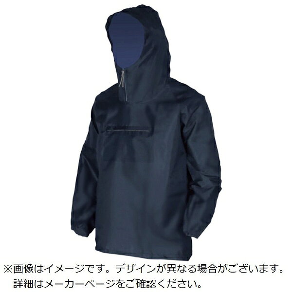 ■肩や腕が動かしやすい、ラグラン袖を採用しています。■ちょっとした小物入れに便利な、ファスナー付胸ポケット付です。■手首ゴム採用で、小さなゴミや風を防ぎます。■フード部分はファスナーでしぼりヒモ、裾部分はしぼりヒモで上と下からの風の侵入をブ...