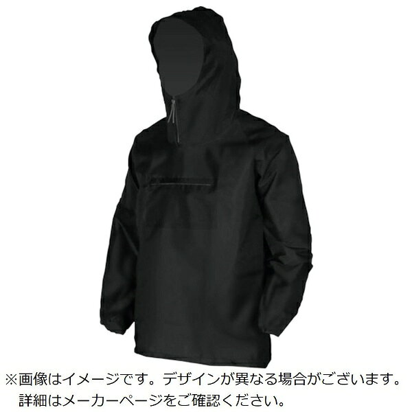 ■肩や腕が動かしやすい、ラグラン袖を採用しています。■ちょっとした小物入れに便利な、ファスナー付胸ポケットを採用しています。■手首ゴム採用で、小さなゴミや風を防ぎます。■フード部分はファスナーでしぼりヒモ、裾部分はしぼりヒモで上と下からの風...