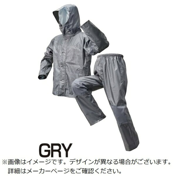 ■ヒトの動きを考えた、部分ストレッチ合羽です。■背中・膝など作業時に突っ張る部位には透湿性ストレッチ生地を採用し、他の部位には耐水性＆透湿性に特化した生地を使用しています。■上着は、水の侵入を防ぐ前たて、手袋使用時に便利な2重袖、視認性の良...