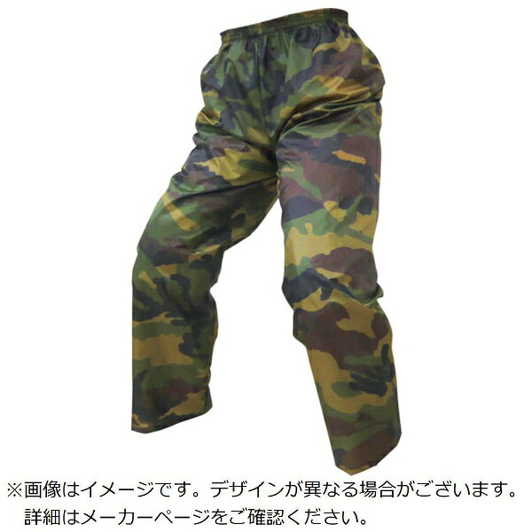■迷彩柄のポリエステルヤッケズボンです。【用途】・一般作業、軽作業、農作業に。【仕様】・色： グリーン・サイズ： 5L・ウエスト（cm）： 112〜120・身長（cm）： 185〜195・撥水加工【材質／仕上】・ポリエステル
