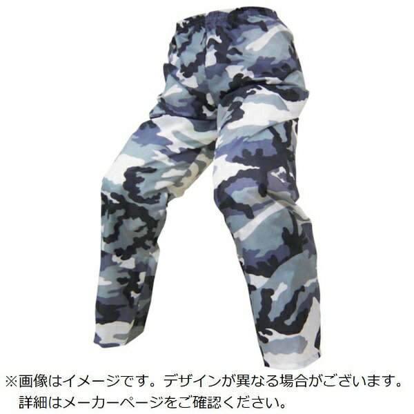 ■迷彩柄のポリエステルヤッケズボンです。【用途】・一般作業、軽作業、農作業に。【仕様】・色： グレー・サイズ： M・ウエスト（cm）： 72〜80・身長（cm）： 160〜170・撥水加工【材質／仕上】・ポリエステル