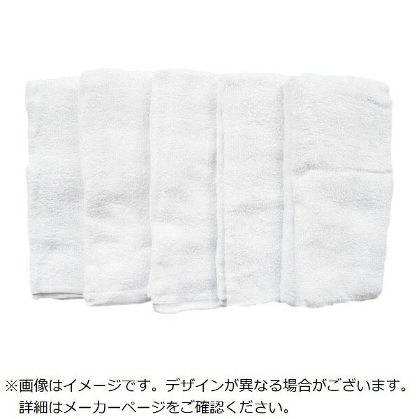 ■お得な5枚組セットです。■綿100％だから、汗を素早く吸収＆肌触りも柔らかいです。■長さ約100cmで頭や首にも巻きやすいロングタイプです。【用途】・一般作業、土木作業、軽作業、重作業、高所作業、農作業、通勤通学に。【仕様】・色： ホワイ...