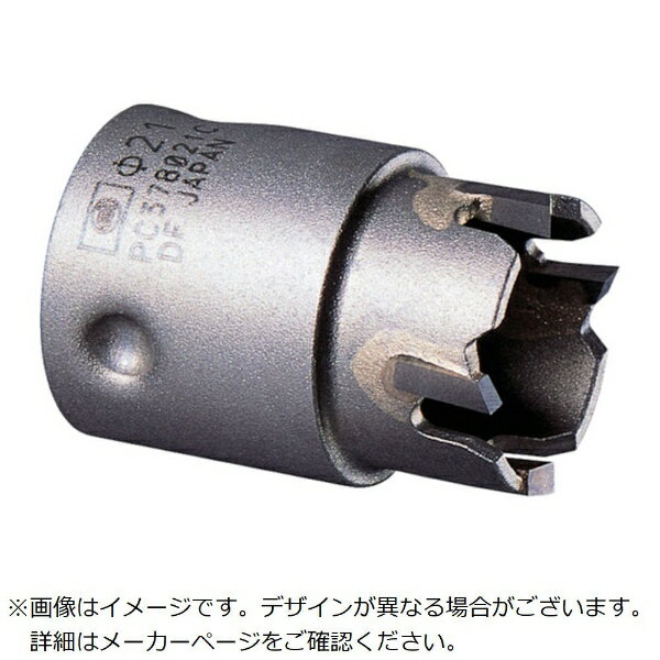 ■超硬刃先でステンレスなどの被削材への穴あけが可能です。■厚み4mm以下の被削材を楽々穴あけできます。■高回転の電動機が使用でき、ハイス刃に比べてスピーディな穴あけが可能です。■安全性を考えた切り込み量設定方式と切削貫通しても突き抜けない安...