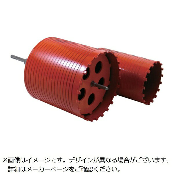■換気扇の穴あけに最適です。【用途】・エアコン・水道・ガス・電気などの配管工事に。・鉄筋（D13： 4分筋）コンクリート、PCコンクリート等への乾式穴あけに。・ヒューム管・陶管・塩ビ管の穴あけに。【仕様】・適合電動機： 電気ドリル（回転専用...
