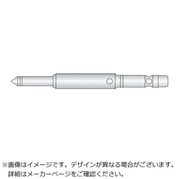 ■エスロックタイル用です。【用途】・エスロック用。