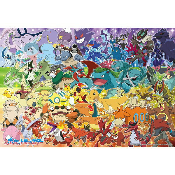 ポケモンの人気キャラクターが一挙集結！【仕様】・ピース数： 100ピース・完成時サイズ： 380×260mm・対応パネルNo．： 3（C）Nintendo・Creatures・GAME FREAK・TV Tokyo・ShoPro・JR Ki...