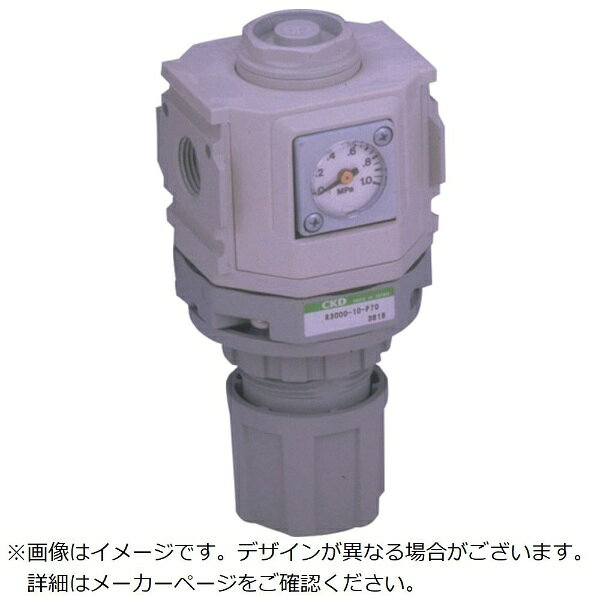 ■空気の圧力を調整します。■逆流機能内蔵し、二次側圧力を一次側へ排気します。■圧力計埋め込み形のコンパクトなリバースレギュレータ（減圧弁）です。■圧力調整は片手でできます。■ロックはワンプッシュで済みます。【用途】・シリンダの片側のみ減圧し...