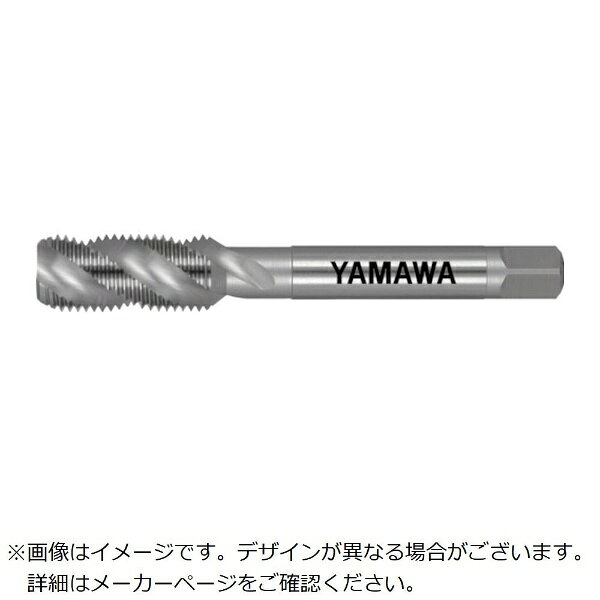■溝がねじれているので小さいカール状の連続した切りくずを後方に排出し、切りくず詰まりを起こしませんので止り穴加工に最適です。■切れ味が良いため、特に粘い被削材やプラスチック等のねじ立てに最適です。■タップが食い付き易いです。■キー溝のある下...