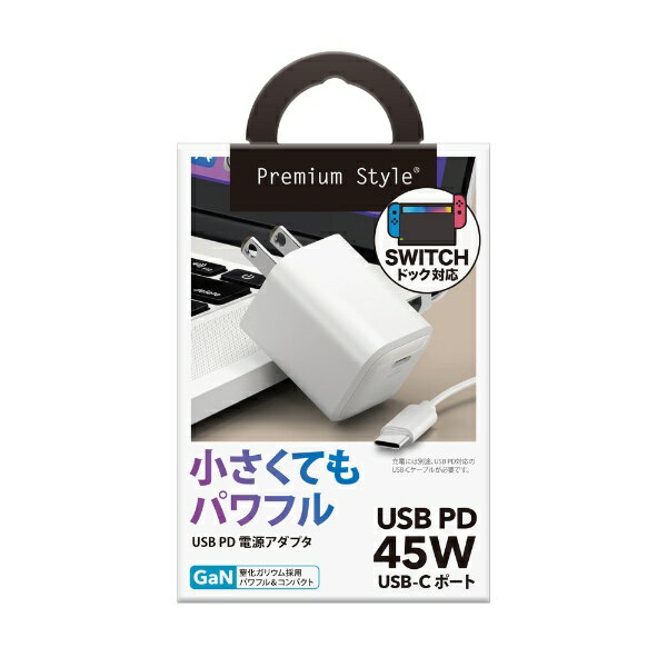 コンパクトサイズでPower Delivery（PD）45W出力に対応したUSB-Cポート搭載のUSB PD 電源アダプタです。従来のシリコン半導体よりも充電効率の良い窒化ガリウム半導体を採用し、高出力でも発熱を抑え、小型化及び軽量化を実現...
