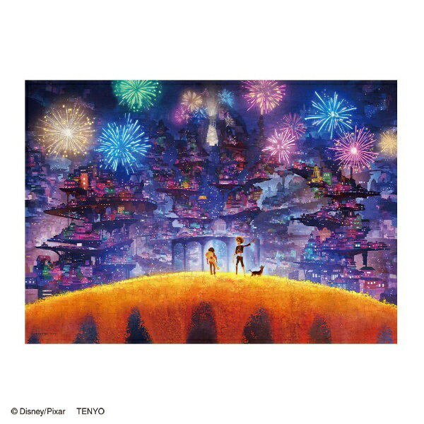 キャンバスタイルジグソーパズルに300ピースが登場！【仕様】・ピース数： 300ピース・完成時サイズ： 30.5×43cm・対応パネルNo．： 300P専用パネル（C）Disney　（C）Disney/Pixar