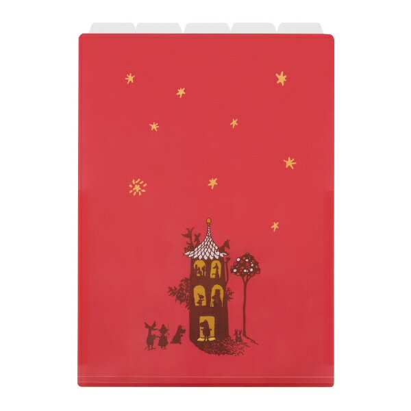 大人かわいいムーミンキャラクターをあしらった、タテ型インデックスフォルダー・トートバッグやリュックなどの書類整理に便利なタテ型。A4クリアファイル対応のランドセルにも収容可能！・リュックやランドセルに入れたまま、書類の出し入れができる！・間...