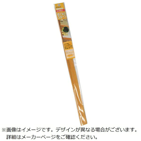 ■家の中の気になる段差をゆるやかな勾配にします。■すべり止め溝加工、室内にマッチする木目、取付簡単両面テープタイプです。■蓄光素材使用、太陽光や蛍光灯の光を約10分〜30分照射した場合、受けた光を6〜8時間暗闇の中で光続けます。【用途】・つ...