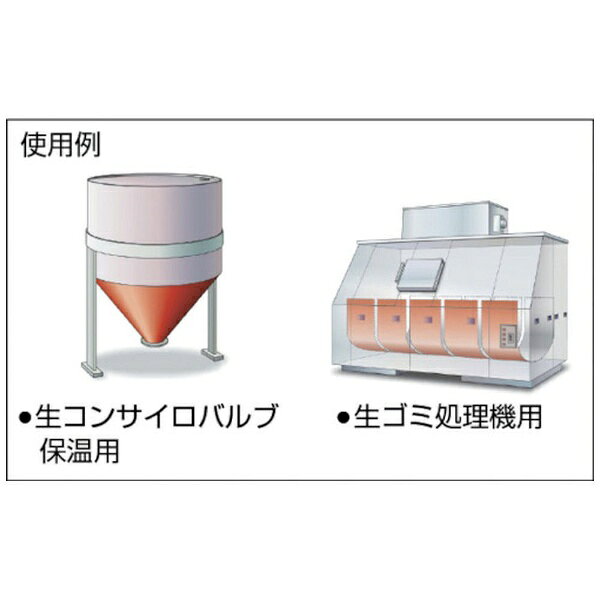 ■今までの金属ヒーターに代わる柔軟性のある薄型の面状発熱体です。■ニッケル合金抵抗線をパターン化して使用していますので、安心してお使いいただけます。【用途】・タンク・パイプの保温、油タンクの凍結防止、紙・プラスチックのヒートシールなどに。・...