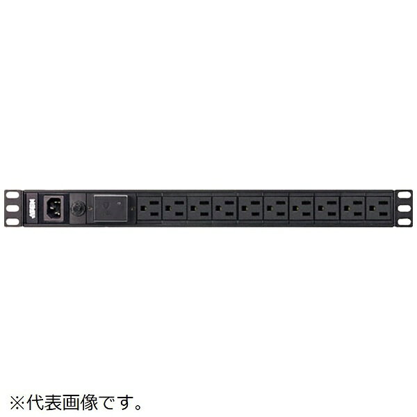 ■19インチラックにマウント可能なベーシックタイプの電源タップです。【用途】・サーバールーム用。【仕様】・定格入力電圧（V）： 100・定格出力電圧（V）： 100・最大入力電流（A）： 15・最大出力（A）： 15・幅（mm）： 488・...