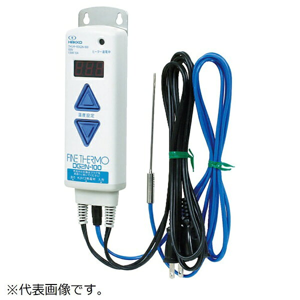 ■ヒーターと電源をつなぎ、センサーを入れるだけで温度コントロールができます。■本製品はON-OFF制御で、接点の開閉寿命は20万回です。20万回を超えますと温度表示を点滅してお知らせします。【用途】・温度コントロールに。【仕様】・電源（V）...