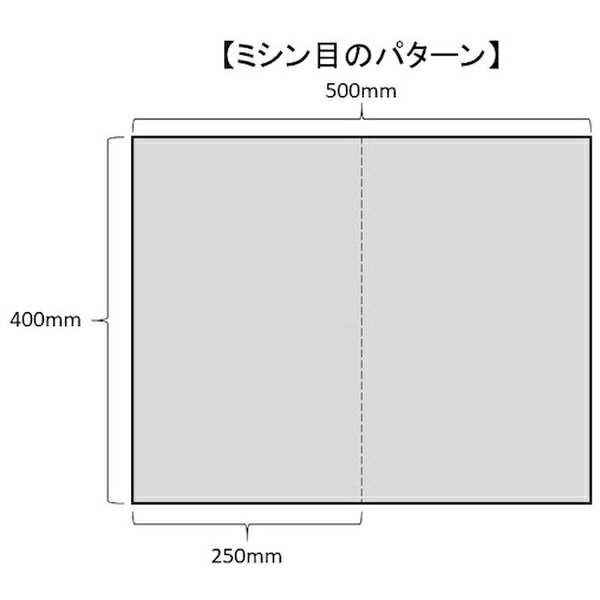 ■自重の10倍以上のオイルと水をキャッチします。■（当社実測値）【用途】・オイル・水用。・油拭き取りウエスの代替品として。【仕様】・縦（mm）： 400・横（mm）： 500・厚さ（mm）： 3・シートタイプ【材質／仕上】・ポリプロピレン（PP）