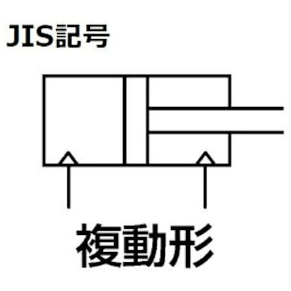 ■一般形タイロッドシリンダの中口径（φ40〜φ100mm）シリーズです。■独自のパッキン構造採用により、長寿命、高信頼性のシリンダです。■両エンドカバー、ピストン、さらにチューブと主要パーツにアルミ材を採用し、軽量化と耐蝕性および耐衝撃性を...