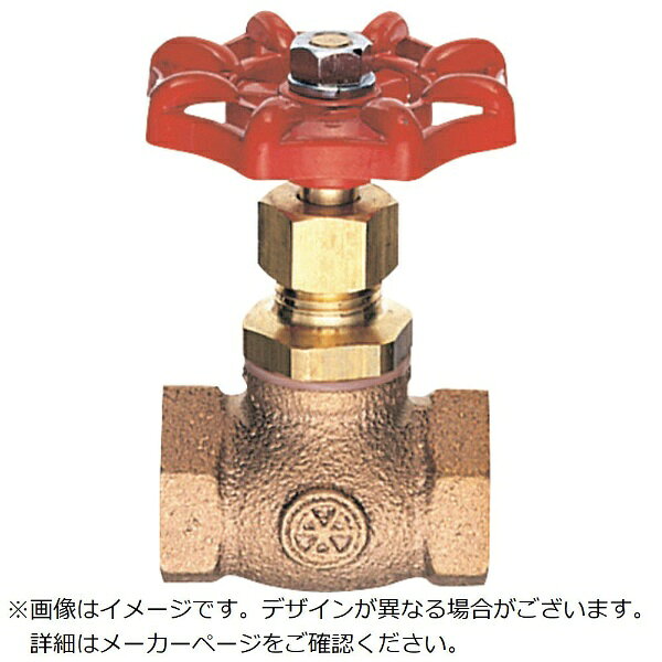 ■吊コマ式のストップバルブです。【仕様】・使用圧力： 1.18MPa以下