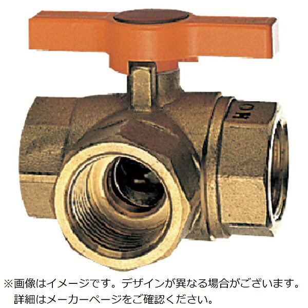 ■水を2方向へ切り替えできるタイプです。【仕様】・最高使用圧力： 常温の水・油＝1.0MPa