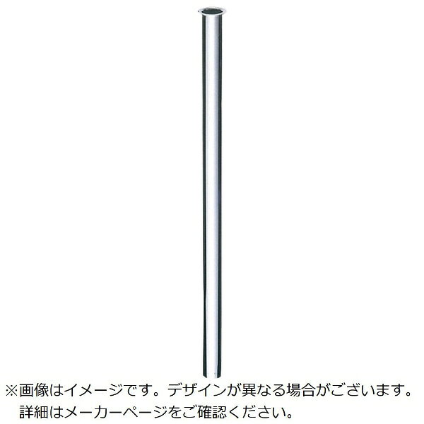 ■小便器用の接続管