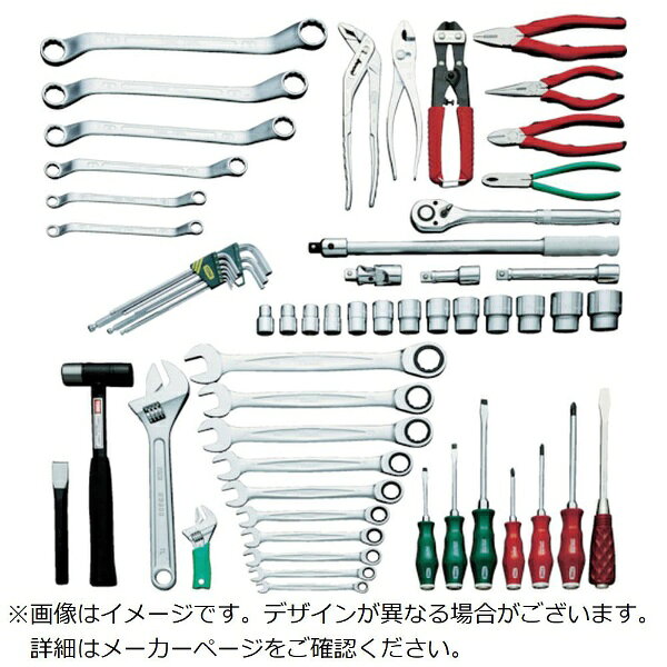 ■一般的に使われる工具を厳選し、各種産業機械の整備に適したキャビネットセットです。【用途】・メンテナンス用。・主に産業機械の組み立て・整備に。あらゆる分野で活躍しています。【仕様】・ケース色： シルバー・ケース寸法（mm）間口： 676・ケ...