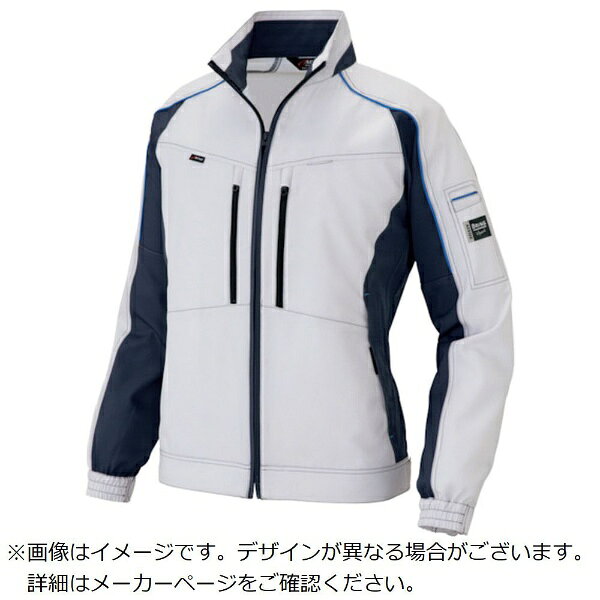 ■BRING　マテリアル（再生糸）を使用した服から服へ生まれ変わった循環型ワークウエアーです。■ストレッチ素材とスポーツ3D設計で腕廻りの運動性能が大幅にアップし作業効率を高め、着用時のストレスを軽減します。【仕様】・帯電防止・防風・エコ素...