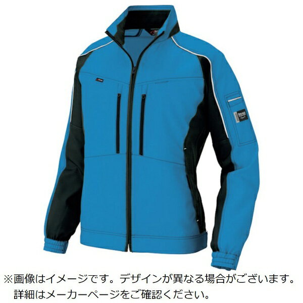 ■BRING　マテリアル（再生糸）を使用した服から服へ生まれ変わった循環型ワークウエアーです。■ストレッチ素材とスポーツ3D設計で腕廻りの運動性能が大幅にアップし作業効率を高め、着用時のストレスを軽減します。【仕様】・帯電防止・防風・エコ素...