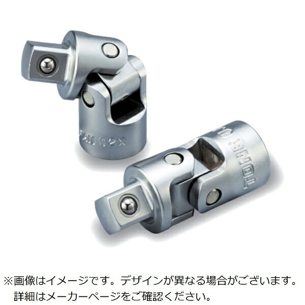 ■直接作業ができない複雑な箇所に使用します。■ソケットとハンドルの間に接続して、角度をつけた斜め作業ができます。■従来品に比べ、全長を短縮しました。【用途】・ボルト・ナットの締付け・緩め作業用。【仕様】・ユニバーサルジョイントHPタイプ
