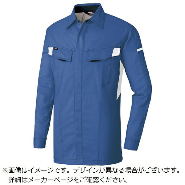 ■ストレッチ生地使用と立体カッティングで、腕・肩部分が動かしやすい作業着です。■制電防止タイプです。【仕様】・JIS−T8118適合・ストレッチ生地使用【材質／仕上】・作業全般に。