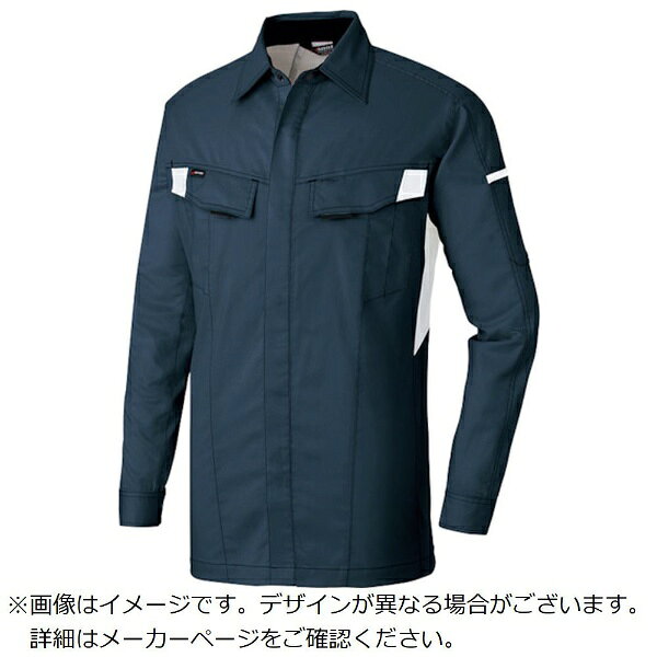 ■ストレッチ生地使用と立体カッティングで、腕・肩部分が動かしやすい作業着です。■制電防止タイプです。【仕様】・JIS−T8118適合・ストレッチ生地使用【材質／仕上】・作業全般に。