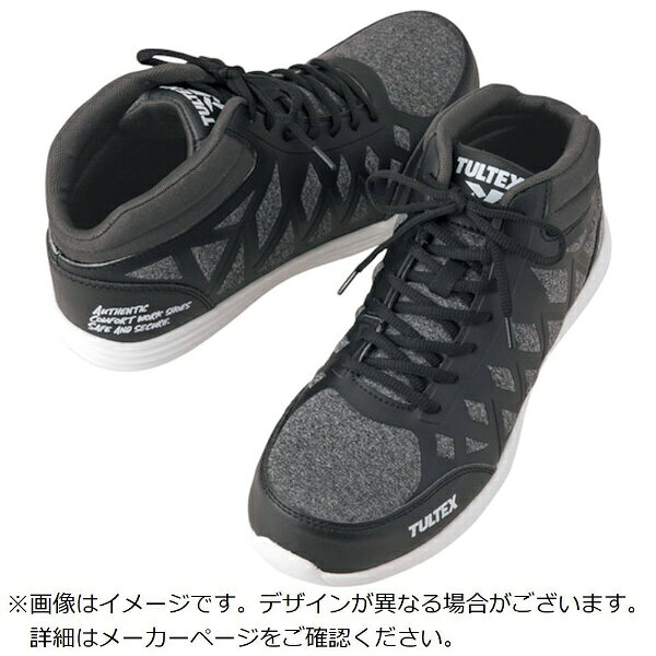 ■くるぶしを保護できるミドルカット丈です。■先芯樹脂入りで超軽量です。■踵の内部に高反発EVAを搭載しています。■メッシュ素材を採用することにより通気性があります。■26cm片足約280g、軽作業向けです。【仕様】・軽量・アッパー： メッシ...