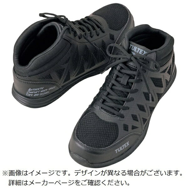 ■くるぶしを保護できるミドルカット丈です。■先芯樹脂入りで超軽量です。■踵の内部に高反発EVAを搭載しています。■メッシュ素材を採用することにより通気性があります。■26cm片足約280g、軽作業向けです。【仕様】・軽量・アッパー： メッシ...