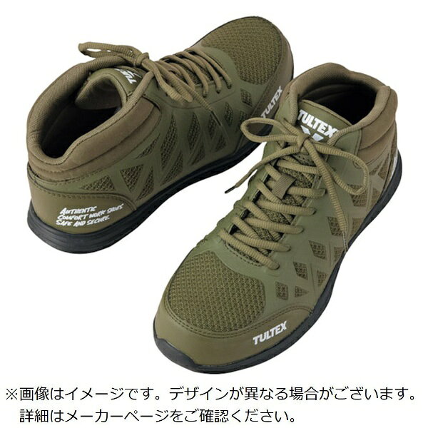 ■くるぶしを保護できるミドルカット丈です。■先芯樹脂入りで超軽量です。■踵の内部に高反発EVAを搭載しています。■メッシュ素材を採用することにより通気性があります。■26cm片足約280g、軽作業向けです。【仕様】・軽量・アッパー： メッシ...