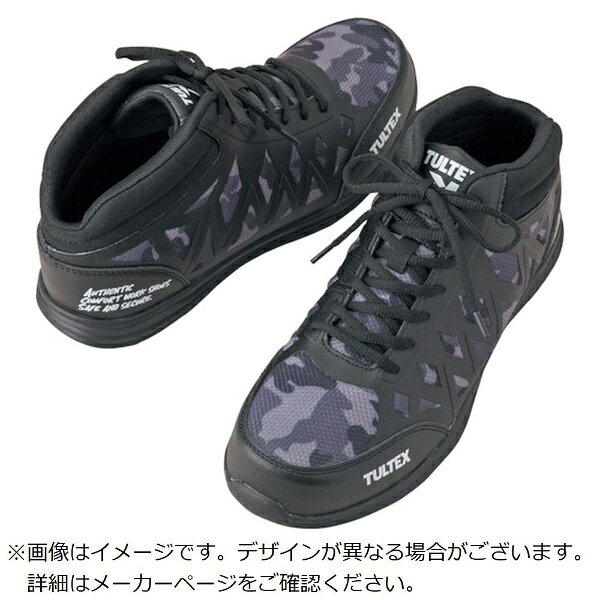 ■くるぶしを保護できるミドルカット丈です。■先芯樹脂入りで超軽量です。■踵の内部に高反発EVAを搭載しています。■メッシュ素材を採用することにより通気性があります。■26cm片足約280g、軽作業向けです。【仕様】・軽量・アッパー： メッシ...