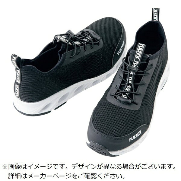 ■軽量です。■アッパーにはニットを使用しています。■空気循環機能付きで蒸れを軽減します。■樹脂先芯です。■踵を踏んでも履けます。【材質／仕上】・軽作業に。