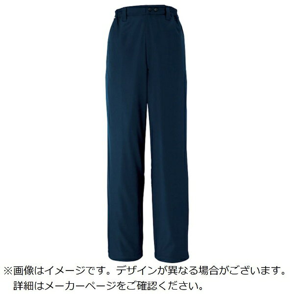 ■ボンディング素材を使用した本格防風防寒です。【仕様】・防風【材質／仕上】・作業全般用。